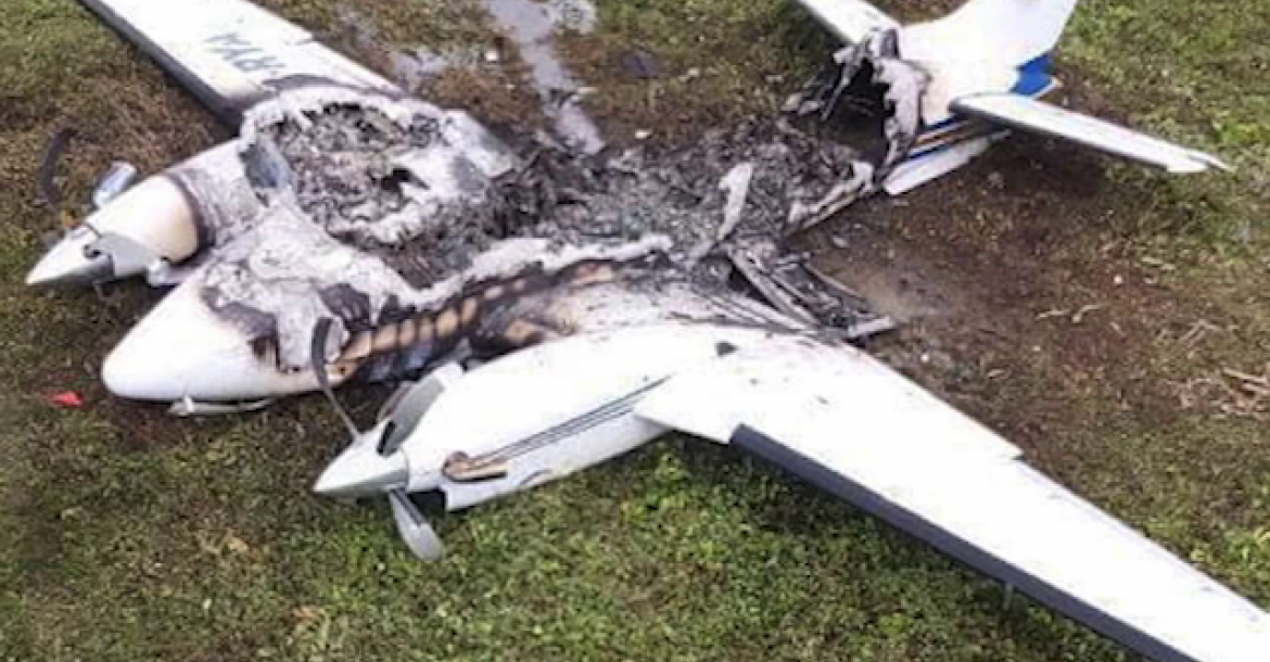 Home | National Perspective Belize